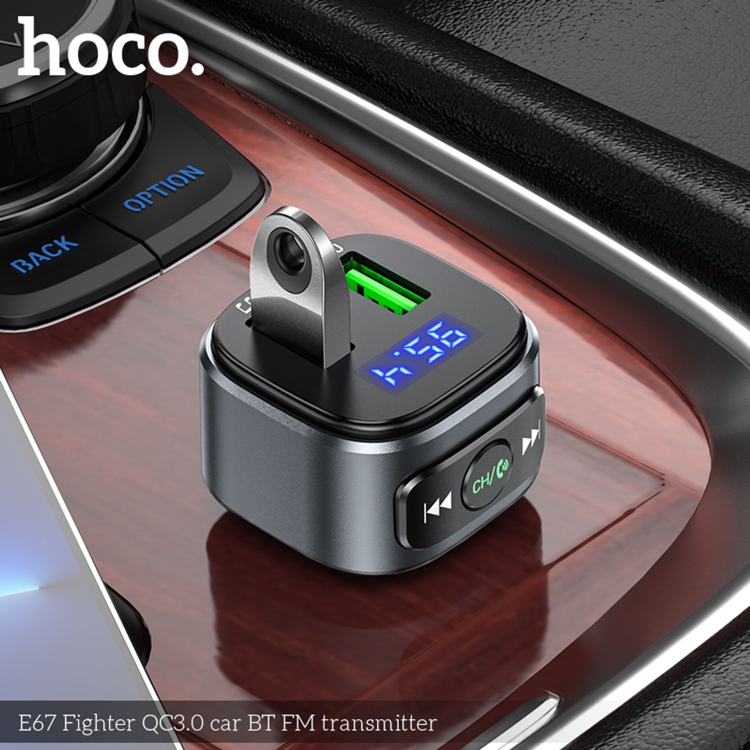 Hoco E67 цэнэглэгчтэй FM хүлээн авагч