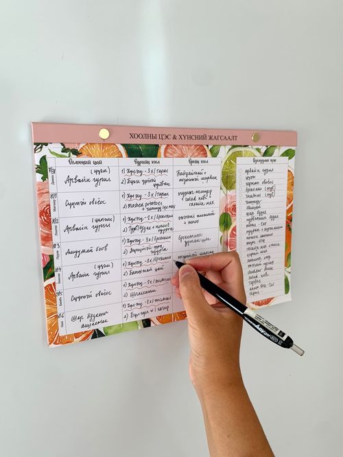 Дэвтэрнүүд - Tinabel