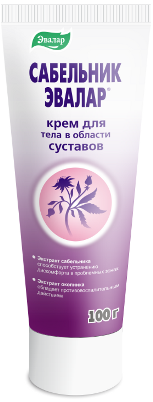 Хонда крем 50мл