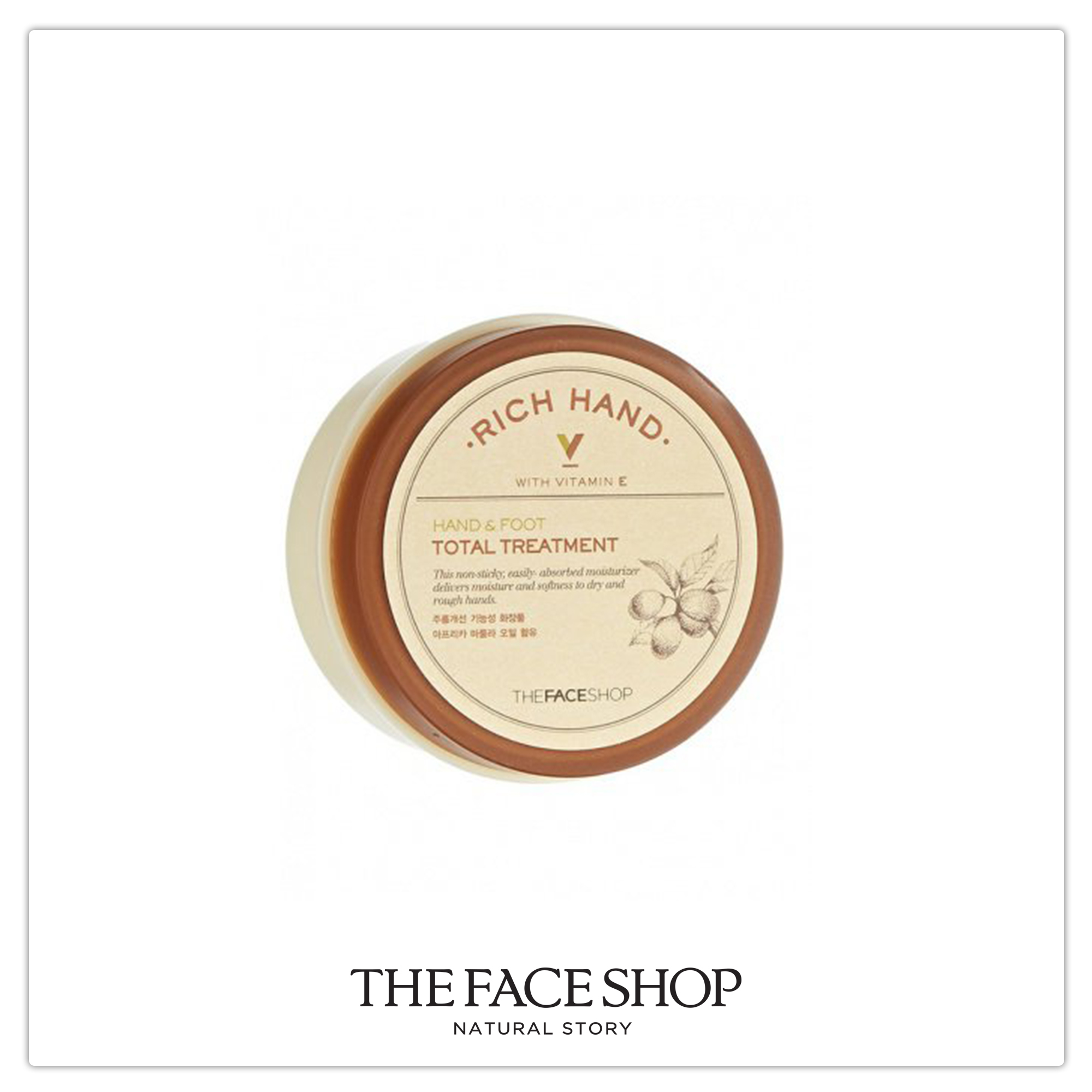 Rich hand V hand & foot total treatment | THE FACE SHOP & BEYOND