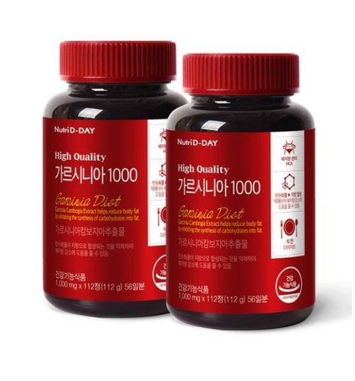 DIET Дает жин хасах бүтээгдэхүүн - NUTRID-DAY MONGOLIA
