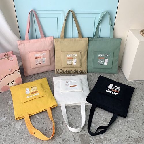 Бүтээгдэхүүн Mqueen