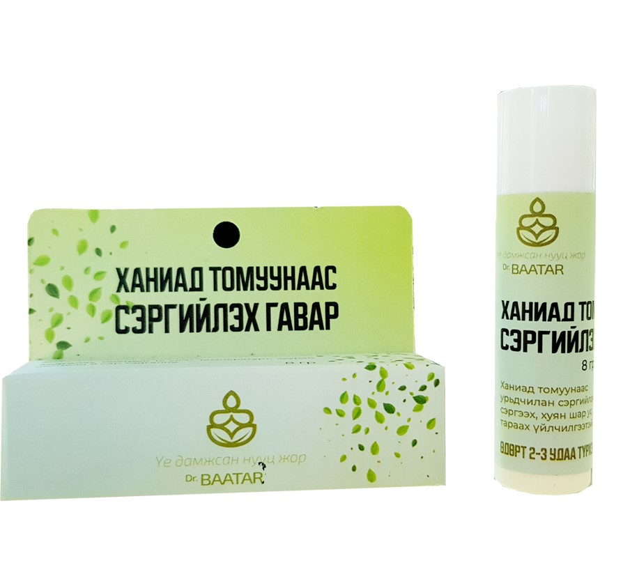 Гавар 8 грам | Urgana