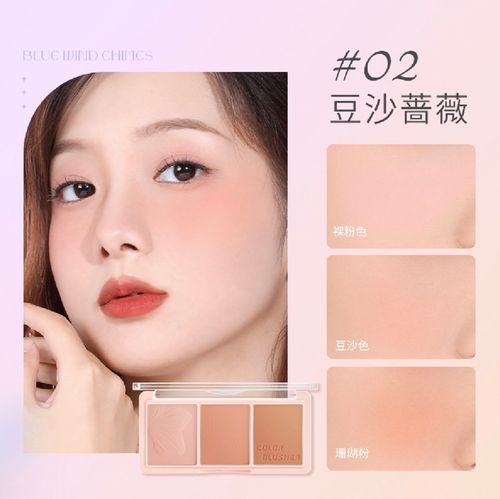 Нүүрний будаг (Face make up) - Focallure Mongolia