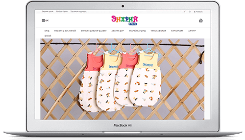 Zochil - Headless Ecommerce platform